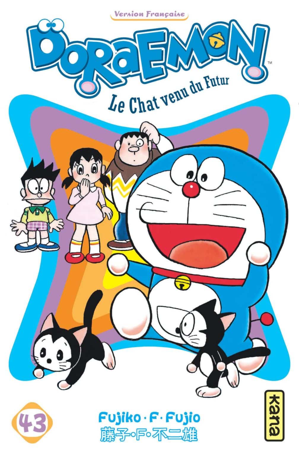 Doraemon Le Film 43 : Nobita's Earth Symphony (film) - AnimOtaku