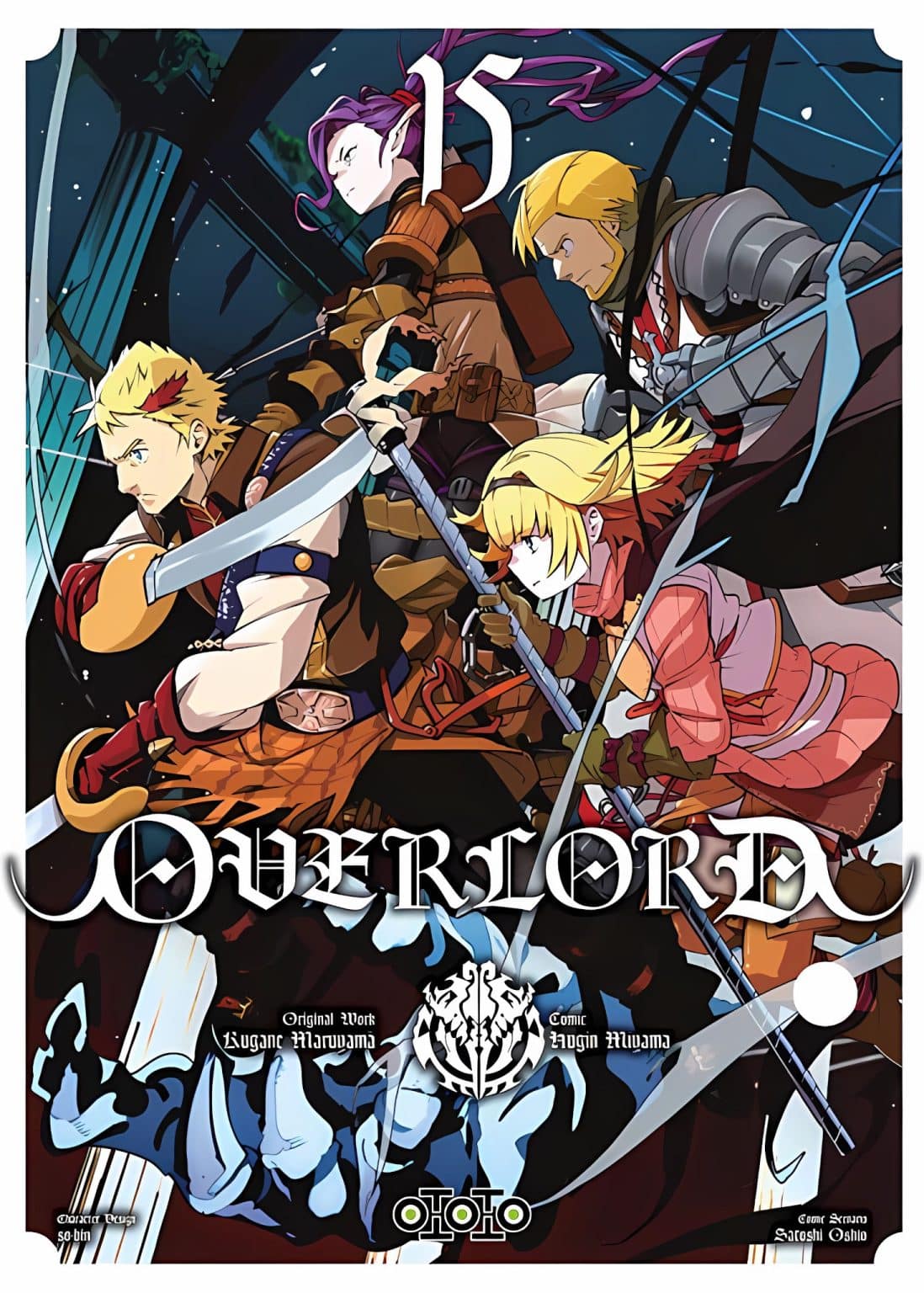 OVERLORD : The Sacred Kingdom (film) - Wiki Anime - AnimOtaku