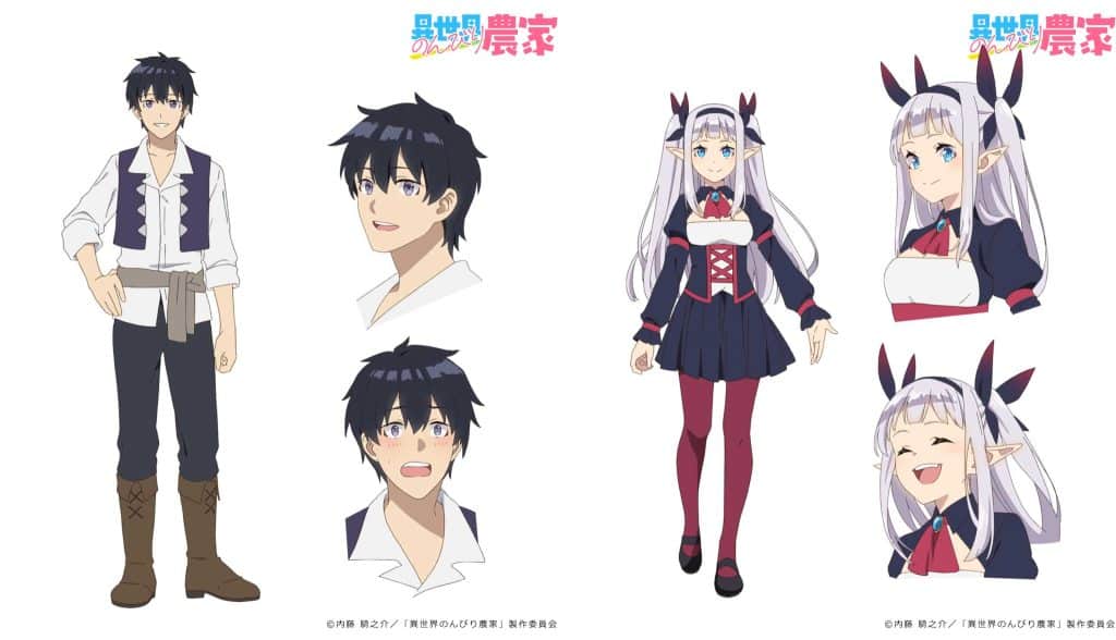 L'anime Farming Life in Another World révèle sa Date de Sortie