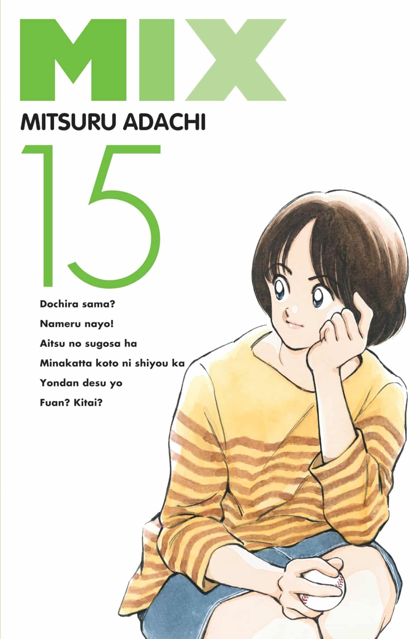 MIX : MEISEI STORY Saison 2 (anime) - AnimOtaku