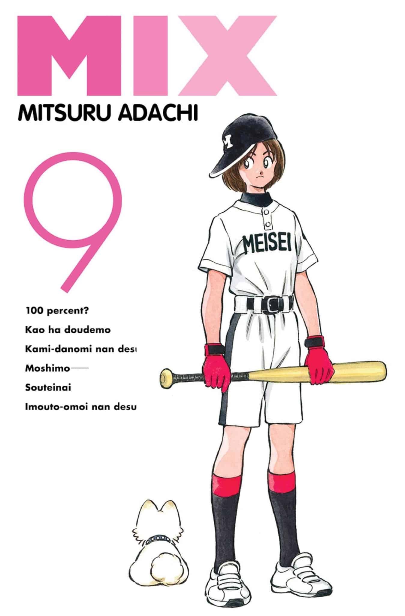 MIX : MEISEI STORY Saison 2 (anime) - AnimOtaku