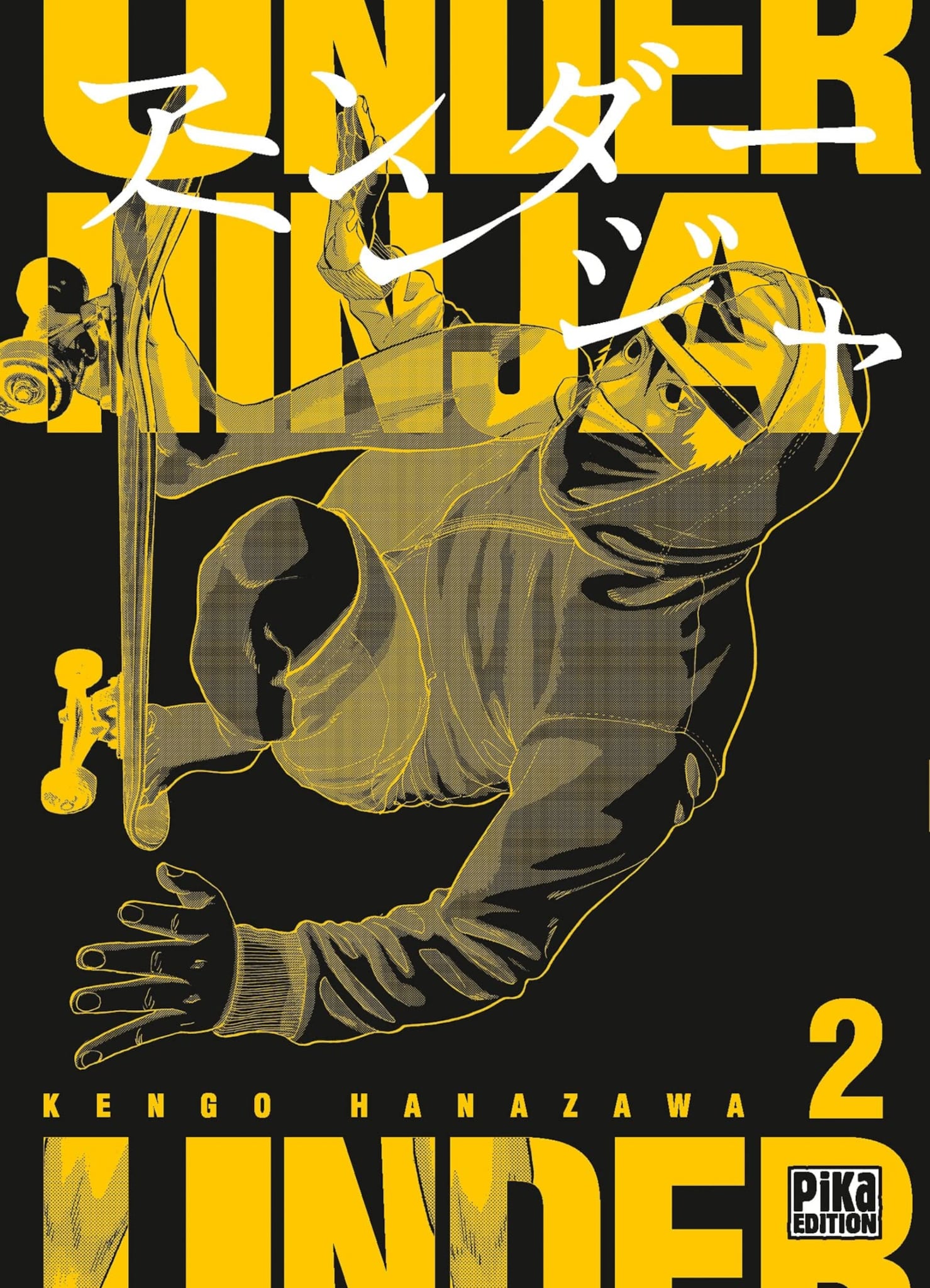 Under Ninja (anime) - AnimOtaku