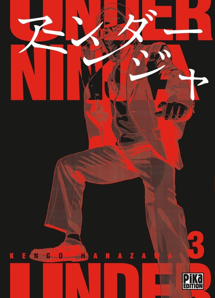Under Ninja (anime) - AnimOtaku