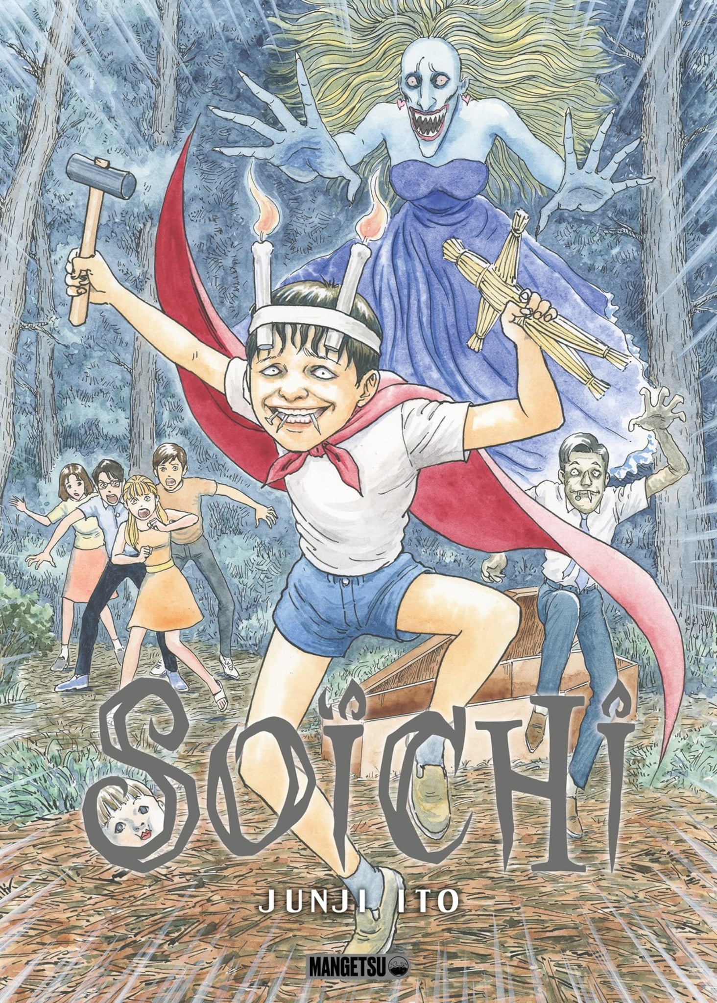 Junji Ito Maniac Japanese Tales Of The Macabre anime AnimOtaku