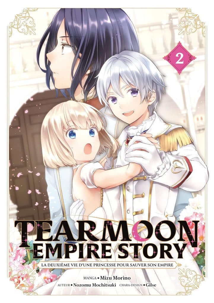 Tearmoon Empire (anime) - AnimOtaku