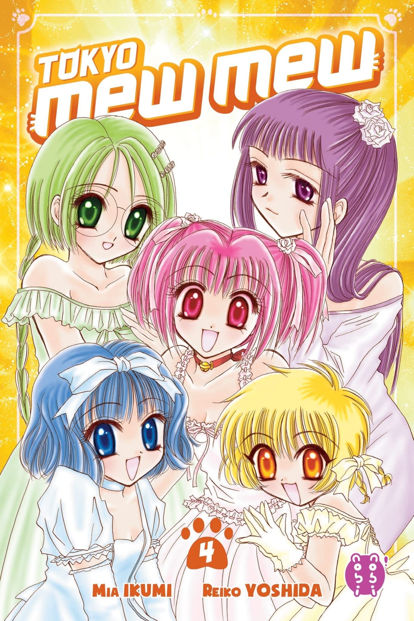 Tokyo Mew Mew New (anime) - AnimOtaku