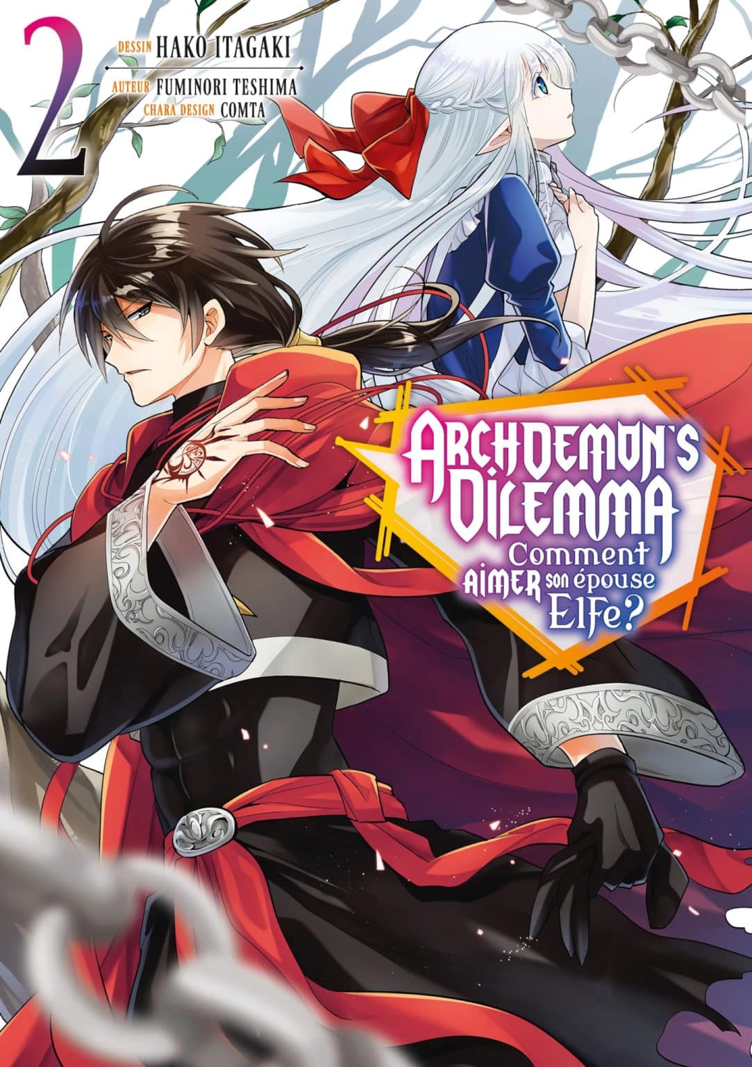An Archdemon’s Dilemma - Wiki Anime - AnimOtaku