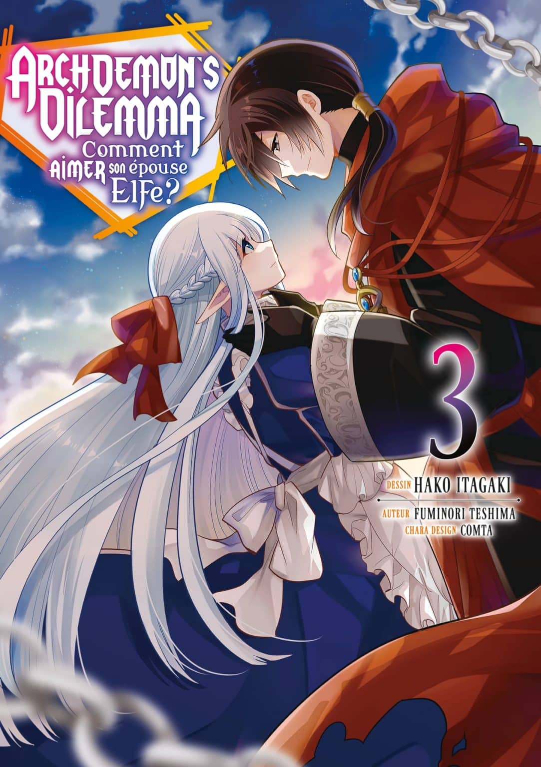 An Archdemon’s Dilemma - Wiki Anime - AnimOtaku