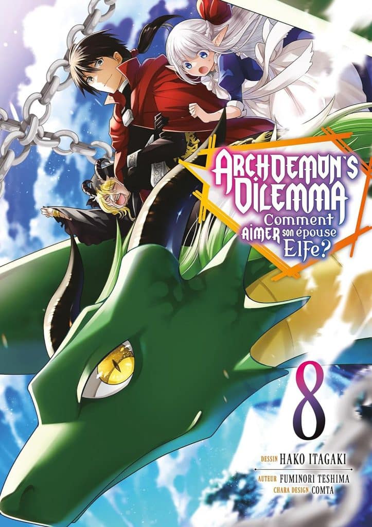 An Archdemon’s Dilemma - Wiki Anime - AnimOtaku