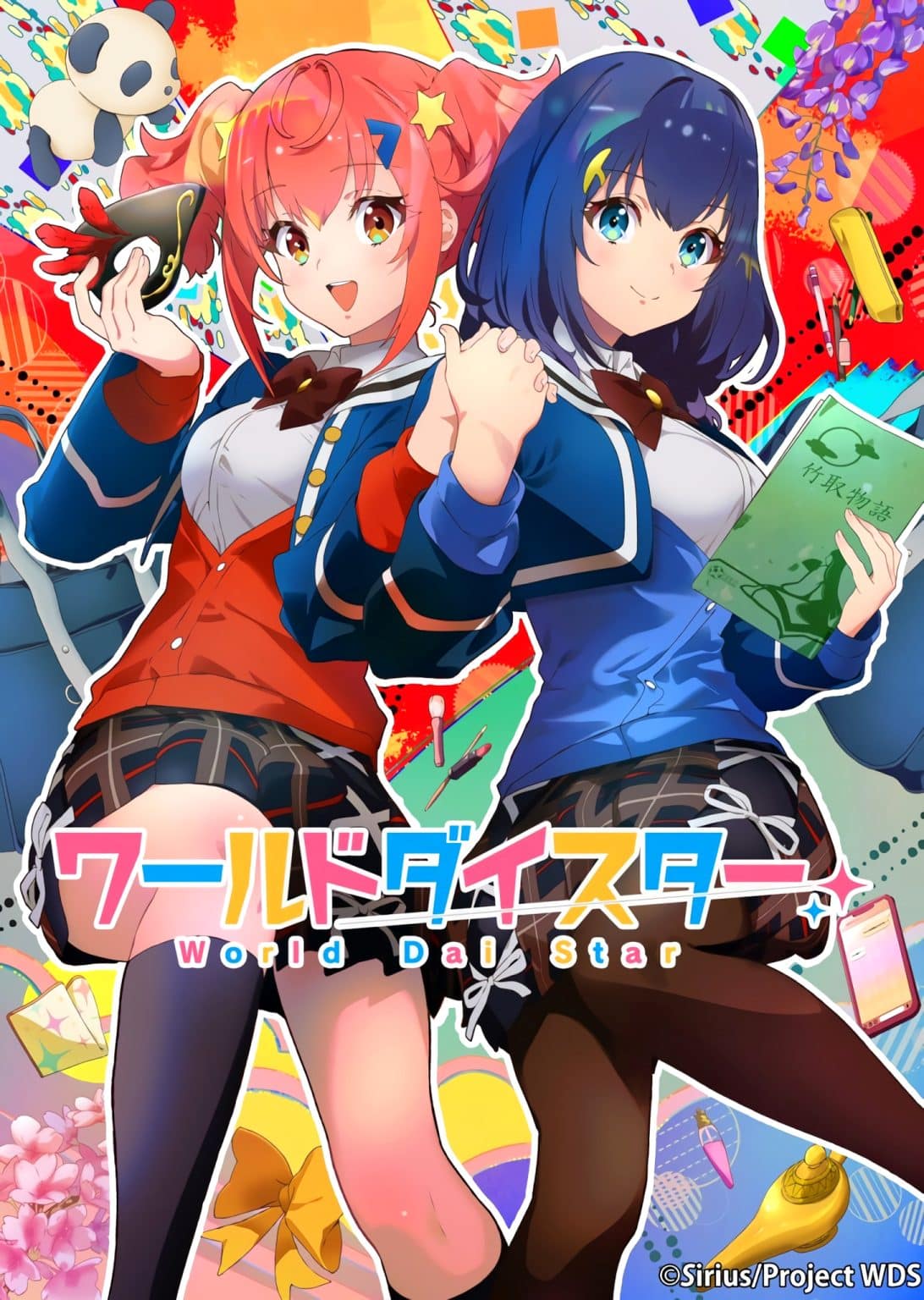 L'anime The Legendary Hero Is Dead précise sa Date de Sortie