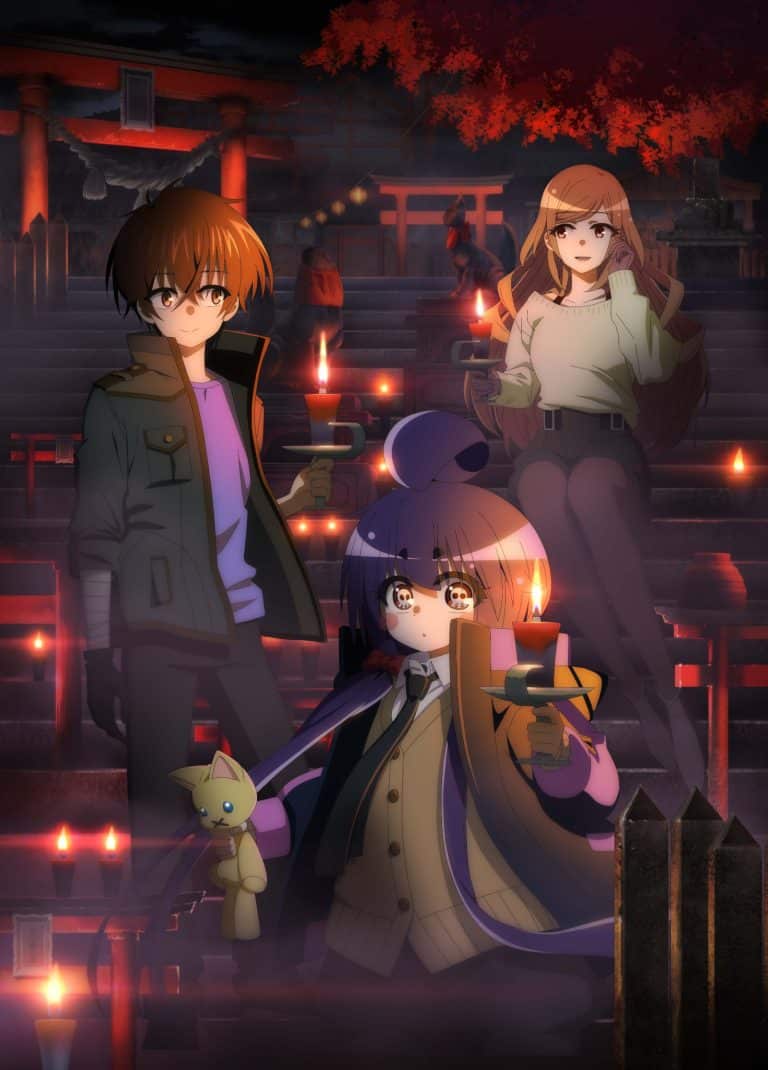 L'anime Dark Gathering révèle sa Date de Sortie - AnimOtaku