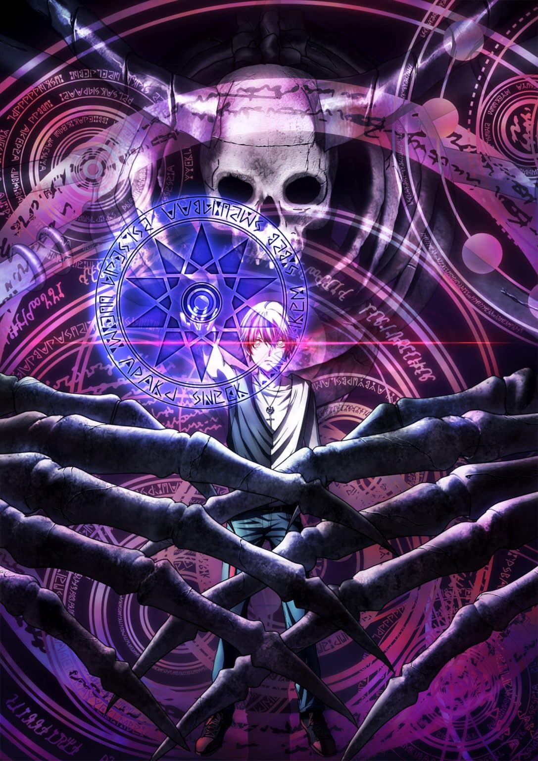 L'anime Dead Mount Death Play annonce sa Date de Sortie - AnimOtaku