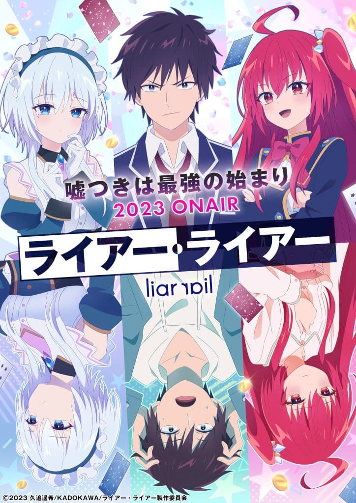 Liar Liar (anime) - Anim'Otaku