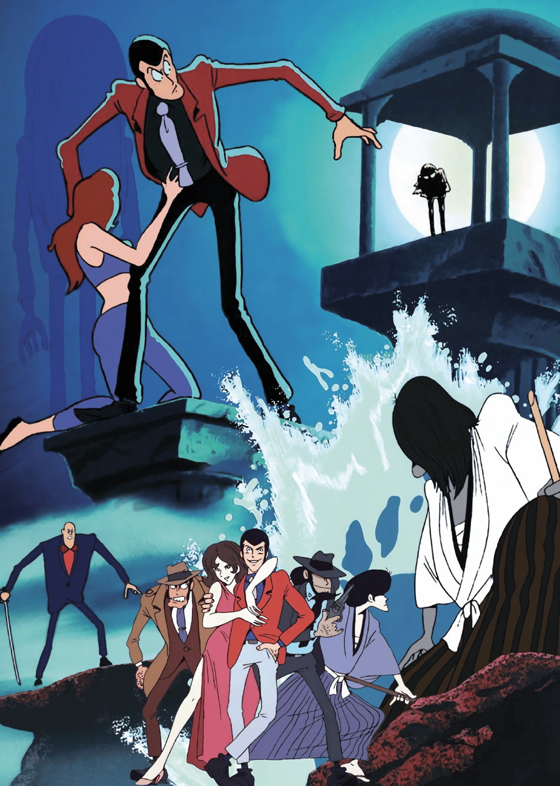 Les éditions naBan lancent la collection naBan Anime - AnimOtaku