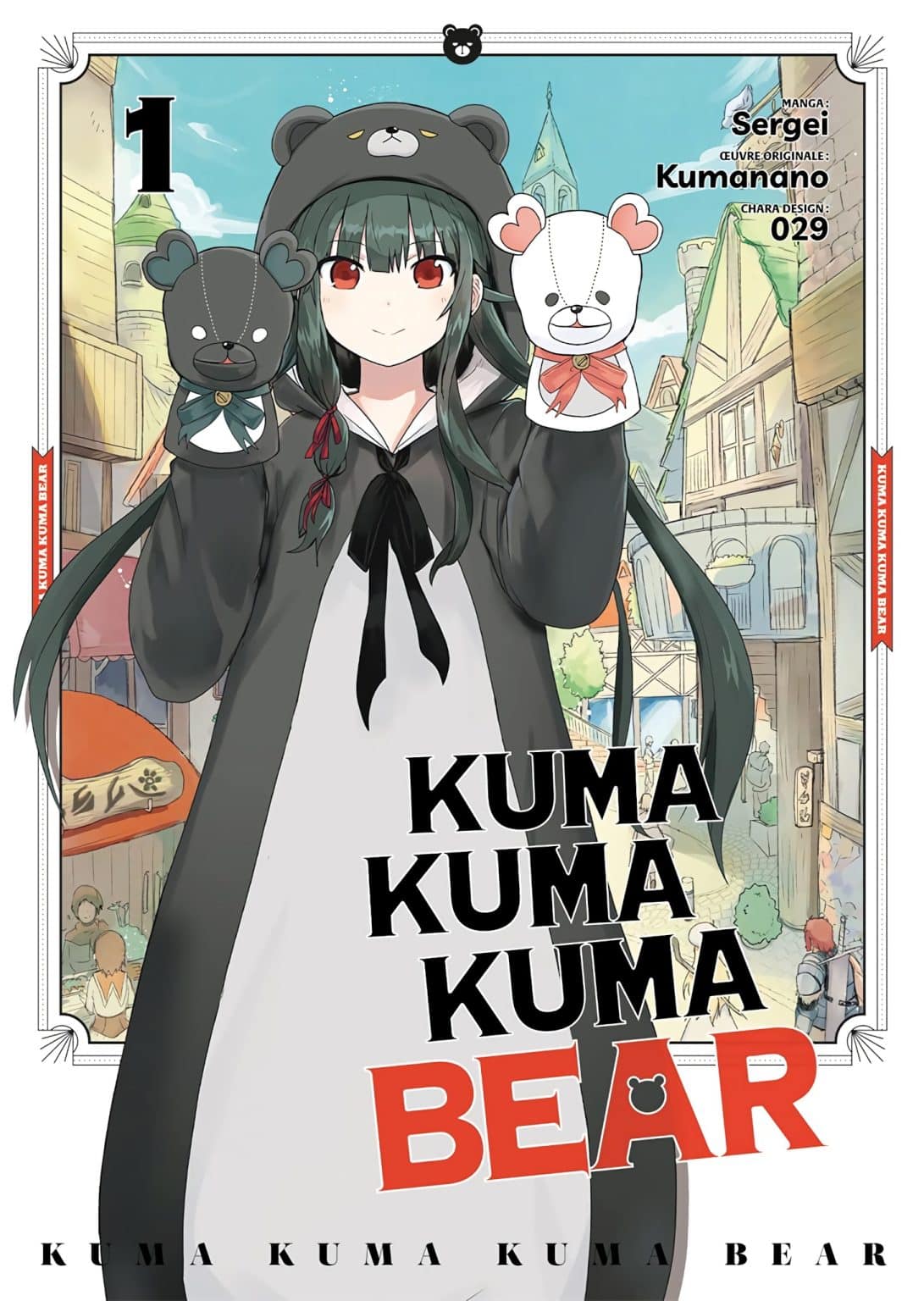 Kuma Kuma Kuma Bear Saison 2 (anime) - AnimOtaku