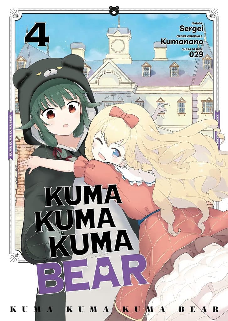 Kuma Kuma Kuma Bear Saison 2 (anime) - AnimOtaku