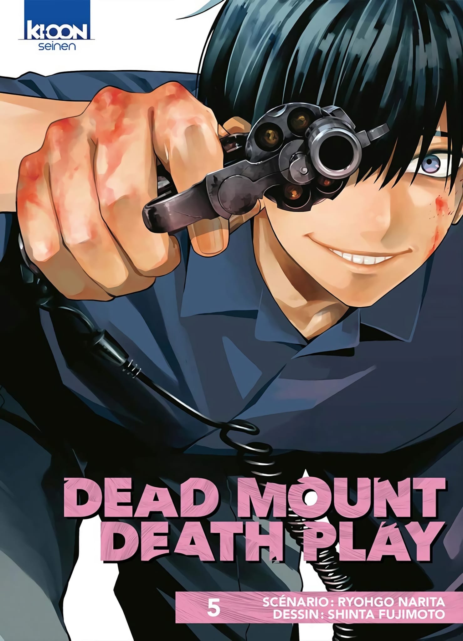 Dead Mount Death Play (anime) - AnimOtaku