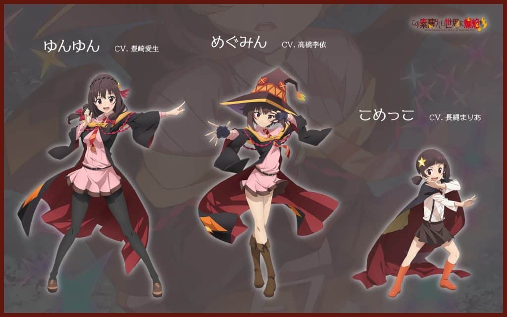 KONOSUBA (Megumin) : l'anime spin-off précise sa Date de Sortie