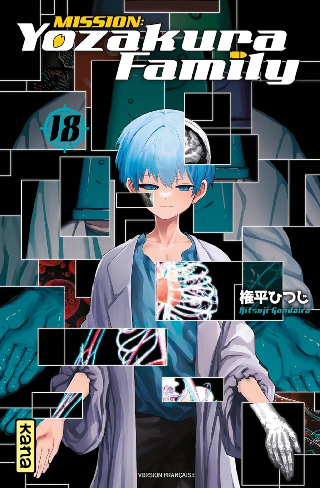 Mission : Yozakura Family - Wiki Anime - AnimOtaku