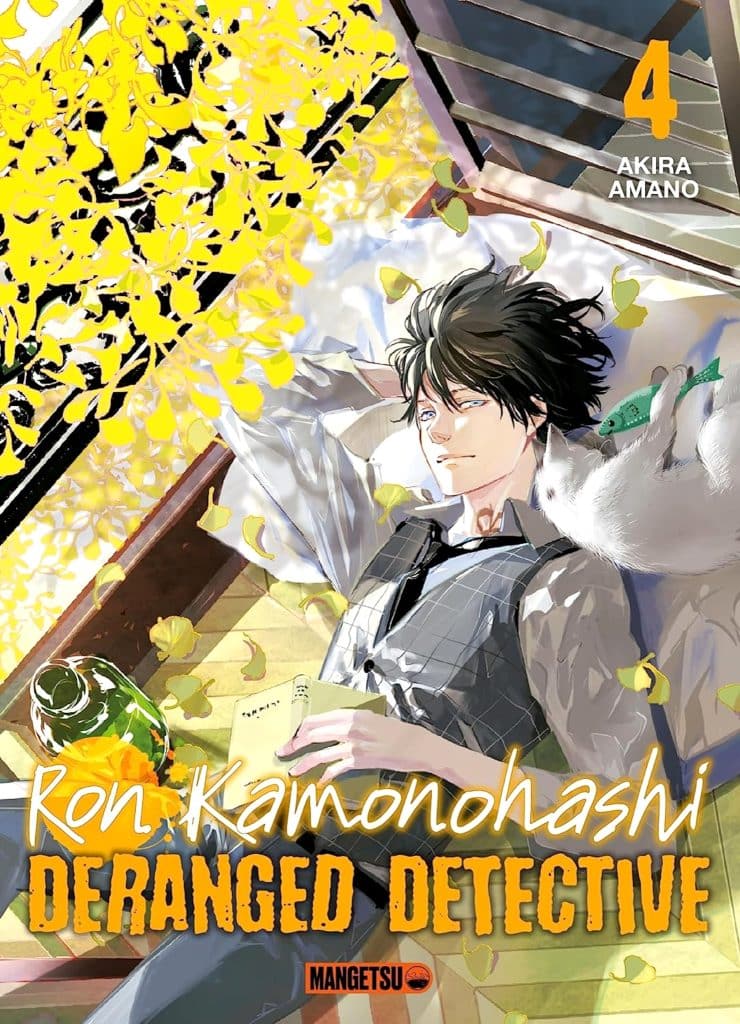 Ron Kamonohashi : Deranged Detective - Wiki Anime - AnimOtaku