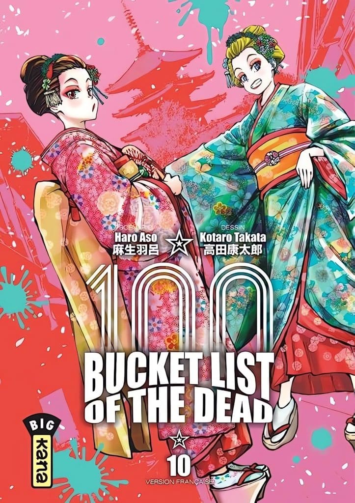 Zom 100 : Bucket List of the Dead (anime) - AnimOtaku