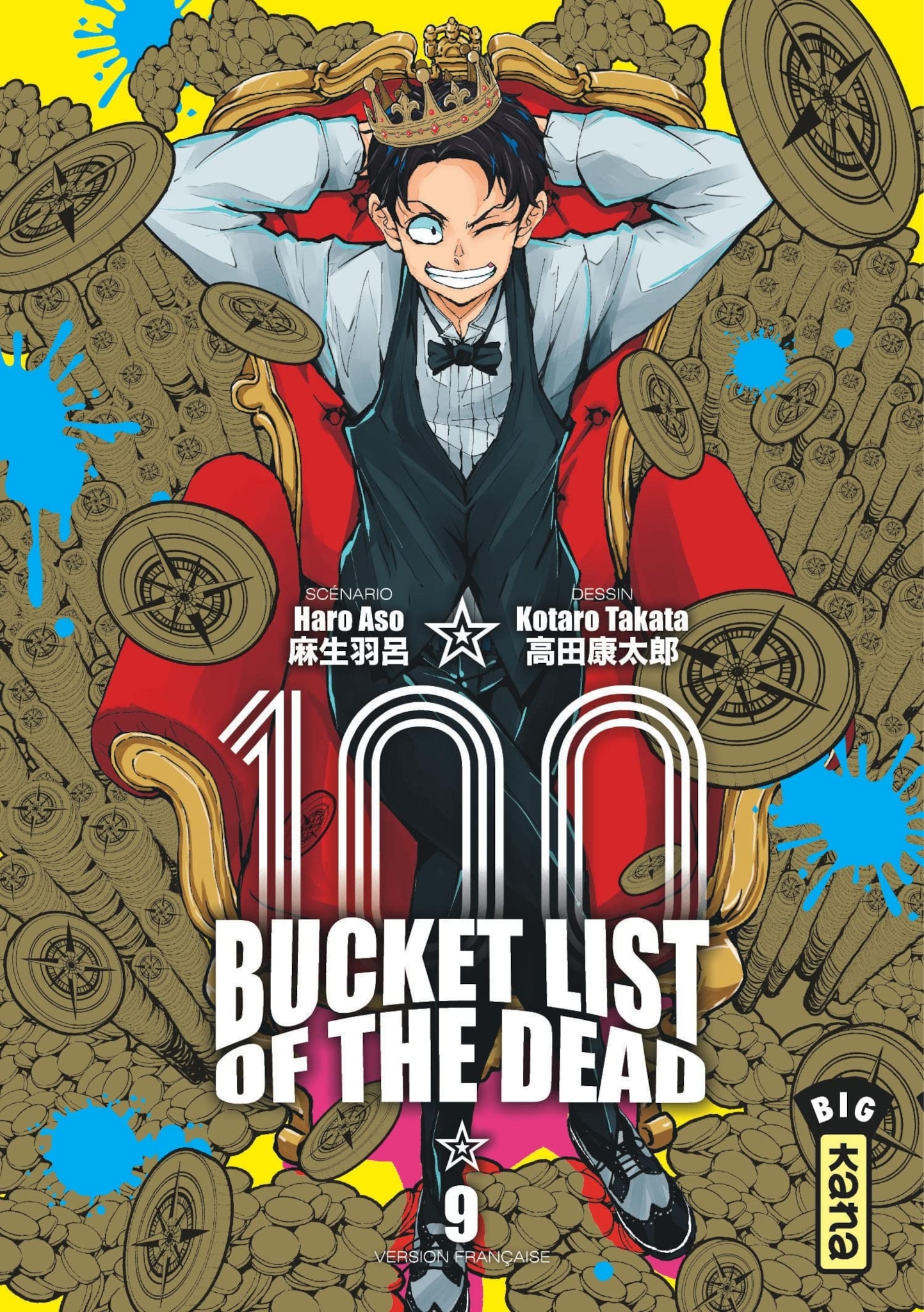 Zom 100 : Bucket List of the Dead (anime) - AnimOtaku