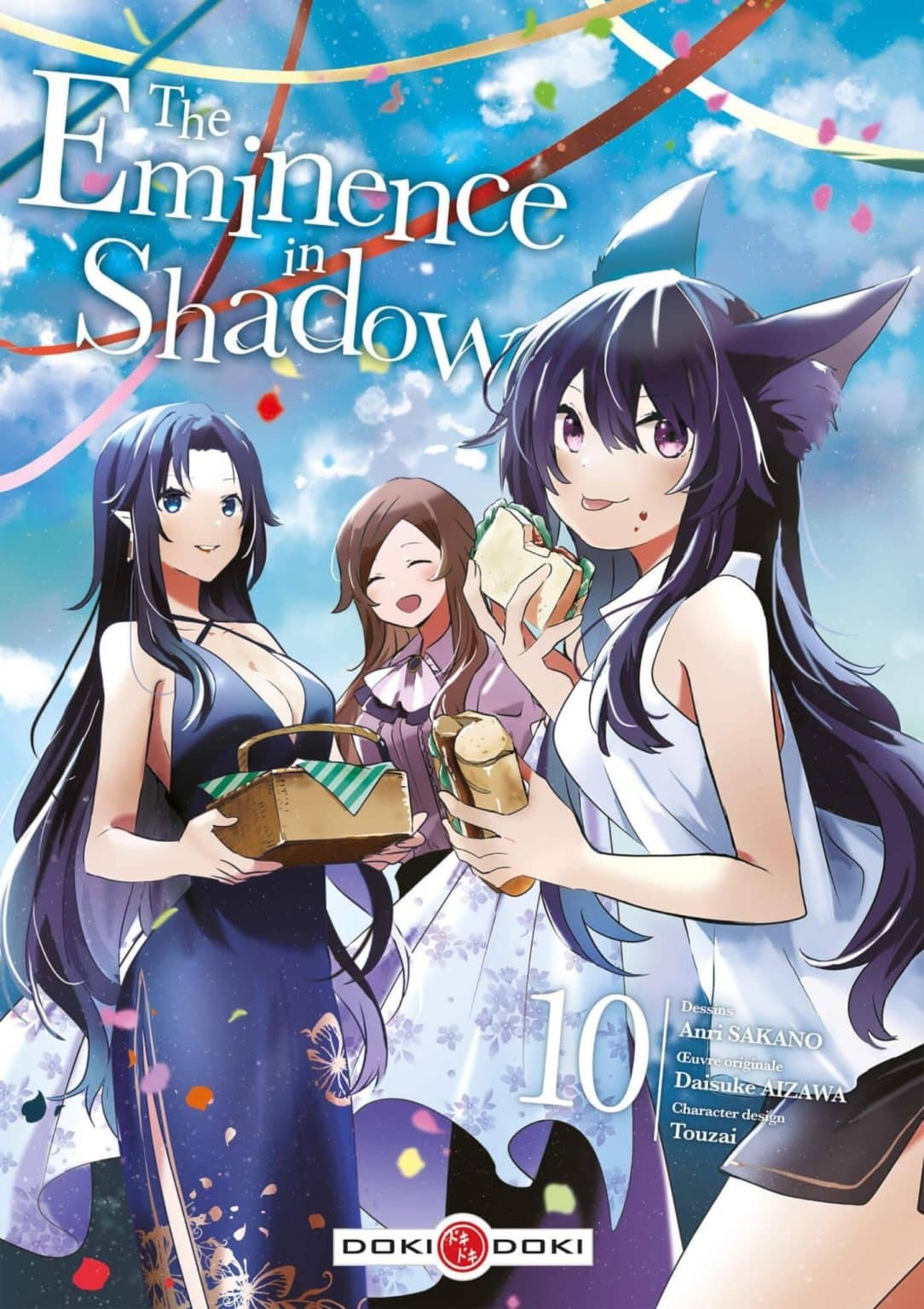 The Eminence in Shadow : Lost Echoes (film) - Wiki Anime - AnimOtaku