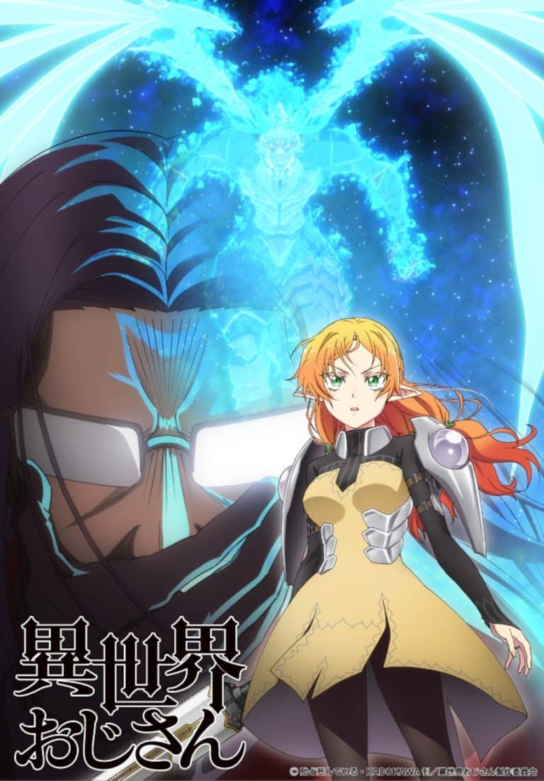 L'anime Isekai Ojisan s'offre un trailer pour son épisode final