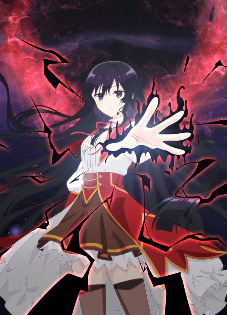 Villainess Level 99 (anime) - AnimOtaku