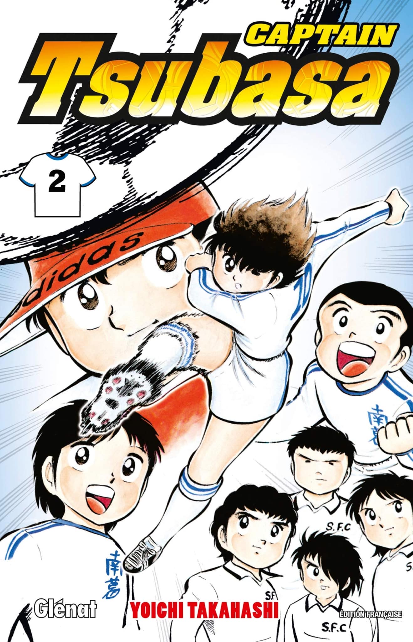 Captain Tsubasa 2018 Saison 2 : Junior Youth Arc (anime)