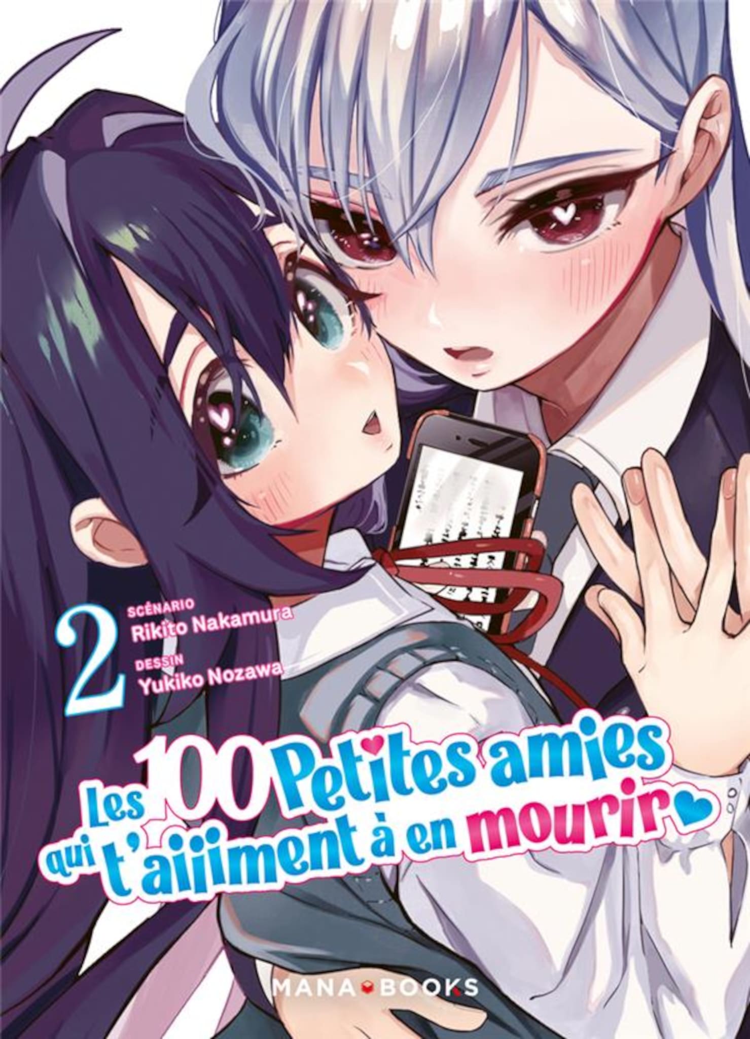 Les 100 petites amies qui t’aiiiment à en mourir Saison 2 (anime ...