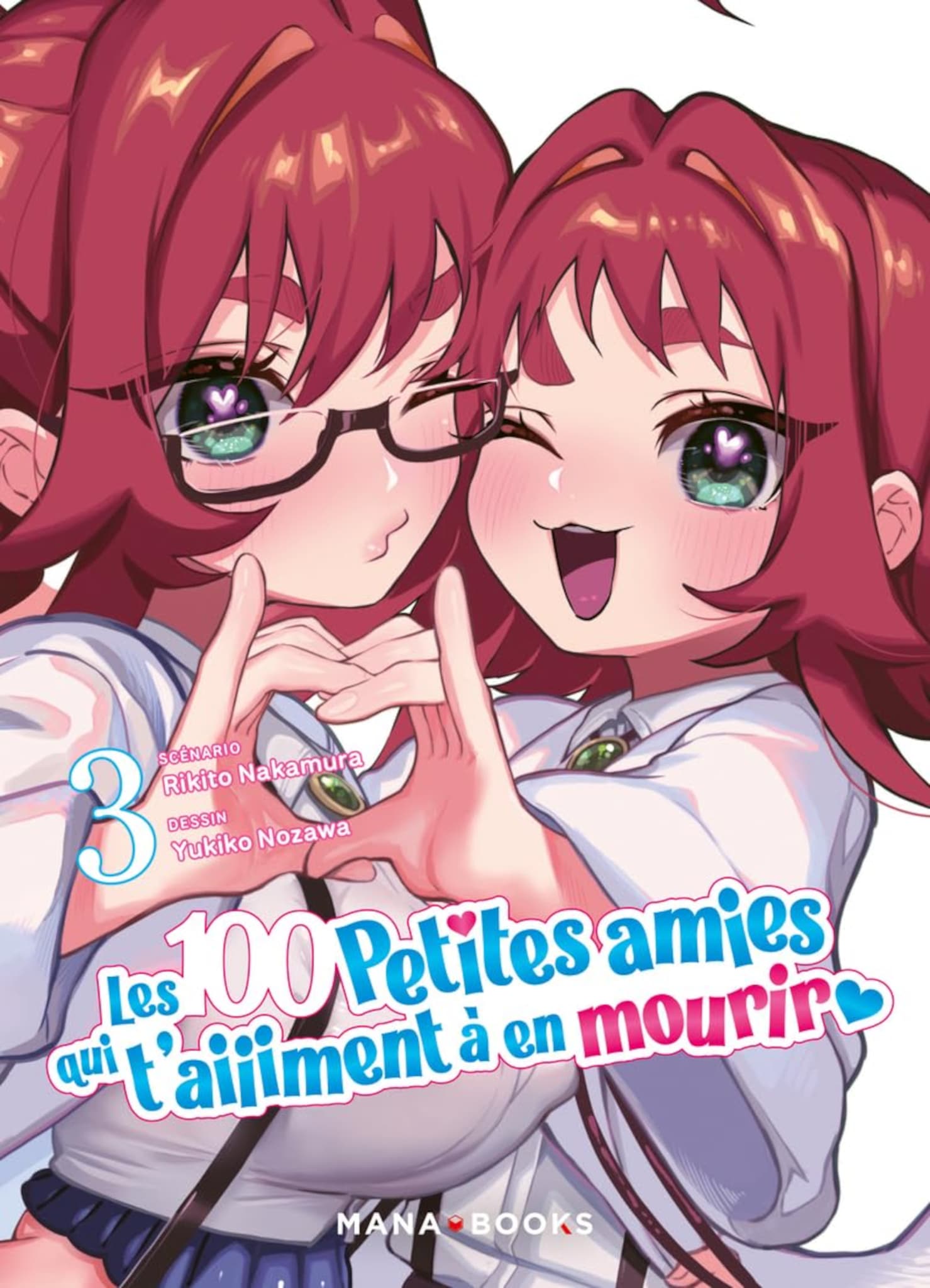 Les 100 petites amies qui t’aiiiment à en mourir Saison 2 (anime ...