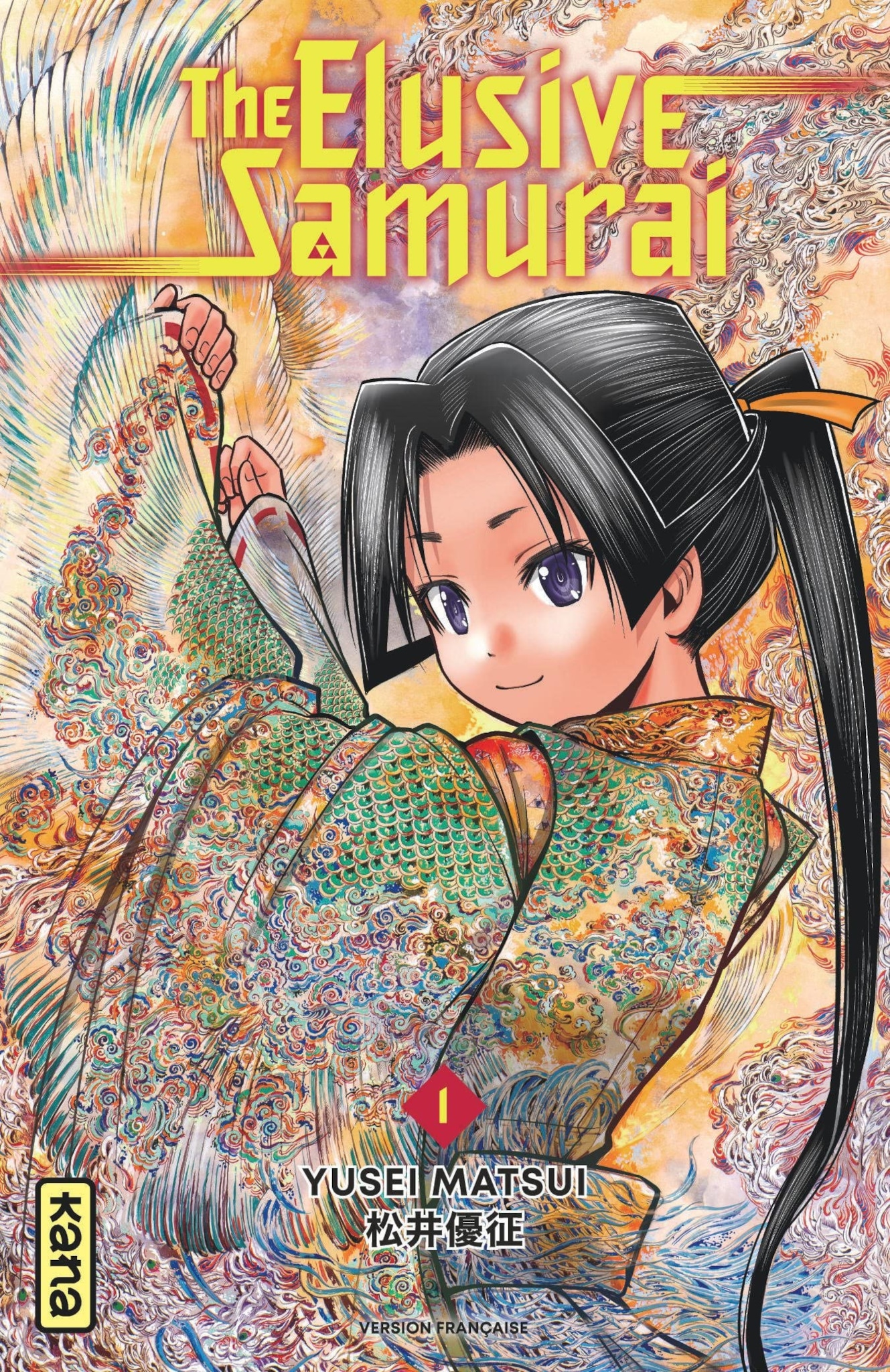 The Elusive Samurai - Wiki Anime - AnimOtaku