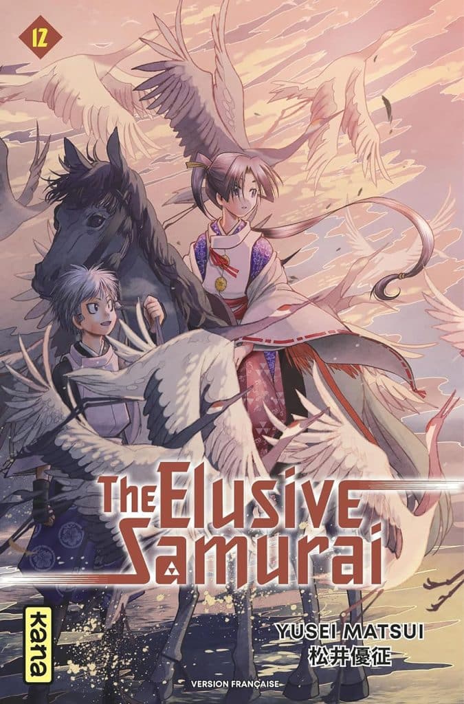 The Elusive Samurai - Wiki Anime - AnimOtaku