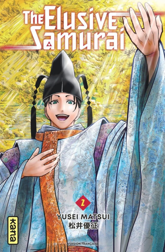 The Elusive Samurai - Wiki Anime - AnimOtaku
