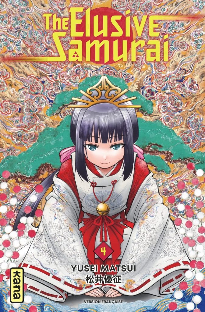 The Elusive Samurai - Wiki Anime - AnimOtaku