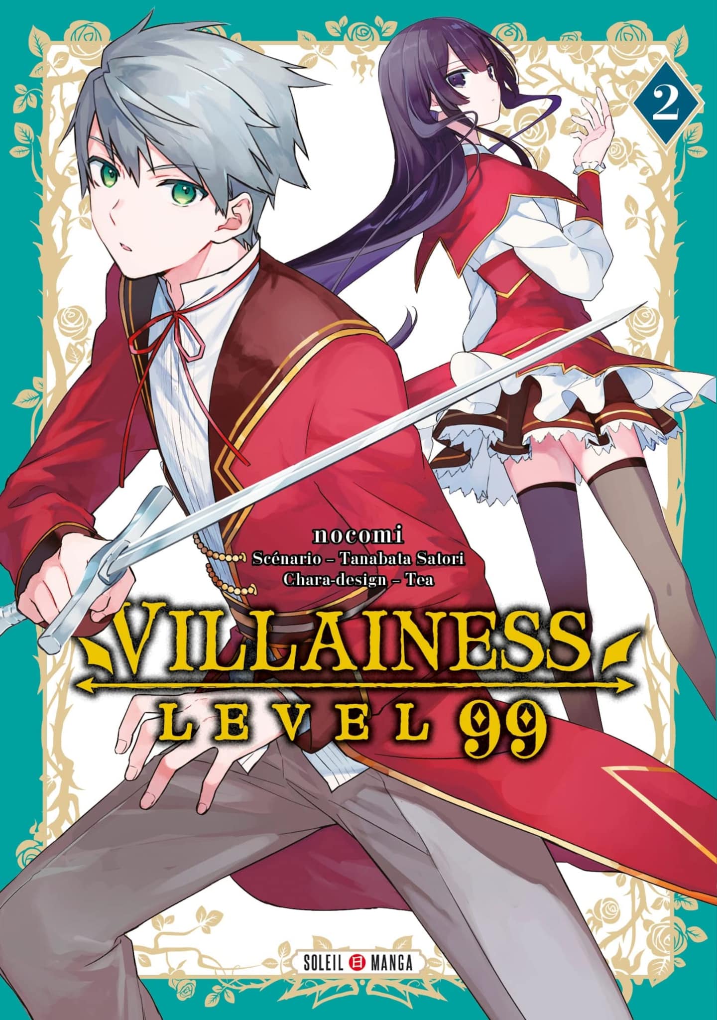 Villainess Level 99 - Wiki Anime - AnimOtaku