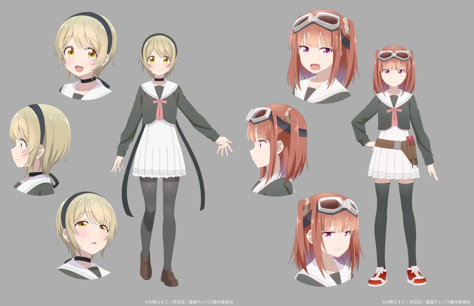 Hoshikuzu Telepath : Date de Sortie, tout savoir sur l'anime