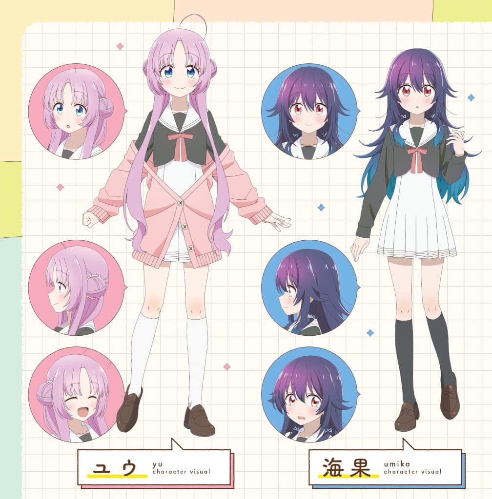 Hoshikuzu Telepath : Date de Sortie, tout savoir sur l'anime