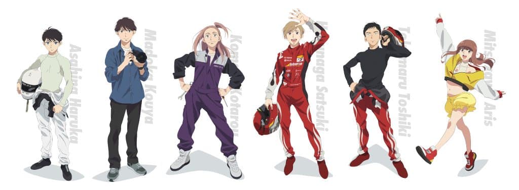 L'anime de F4 OVERTAKE précise sa Date de Sortie - AnimOtaku