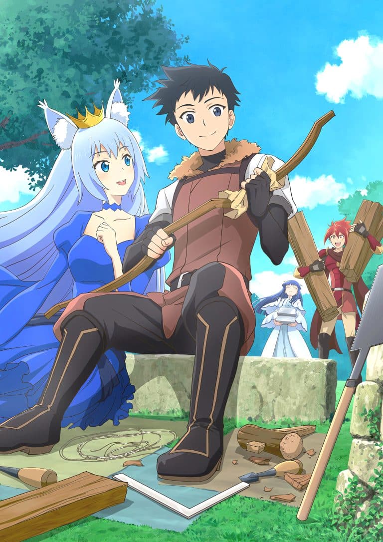 Toaru Ossan no VRMMO Katsudouki : Date de Sortie, Trailer…