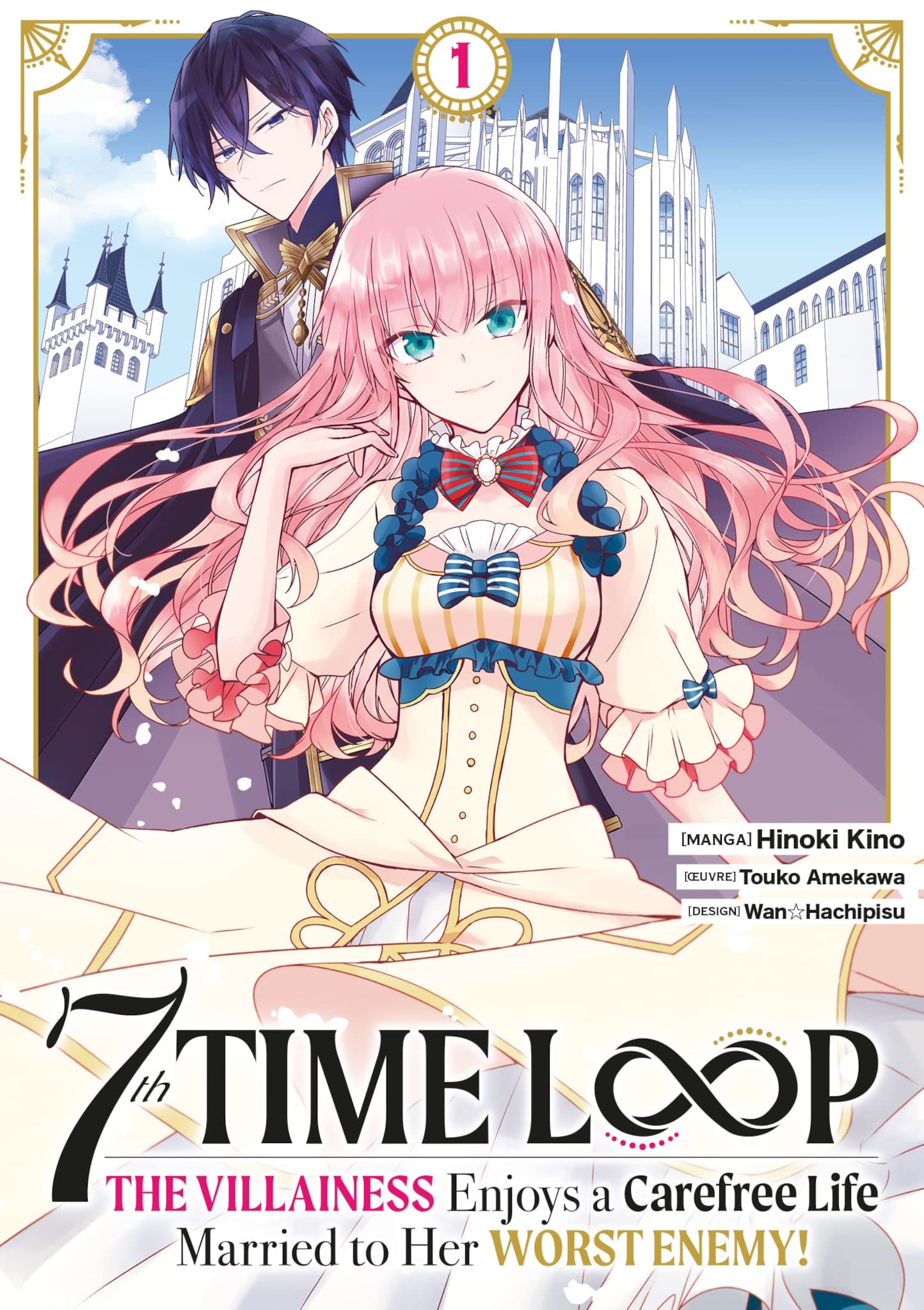 7th Time Loop - Wiki Anime - AnimOtaku
