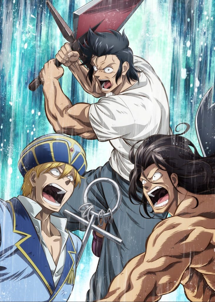 L'anime Lv1 Maou to One Room Yuusha s'offre un Trailer