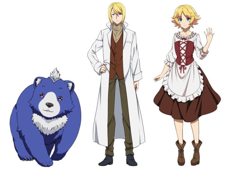 The Wrong Way to Use Healing Magic : Date de Sortie de l'anime