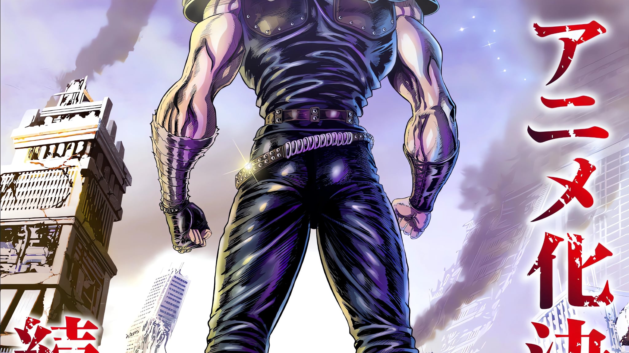 Hokuto no Ken : l'anime culte revient avec un remake - AnimOtaku