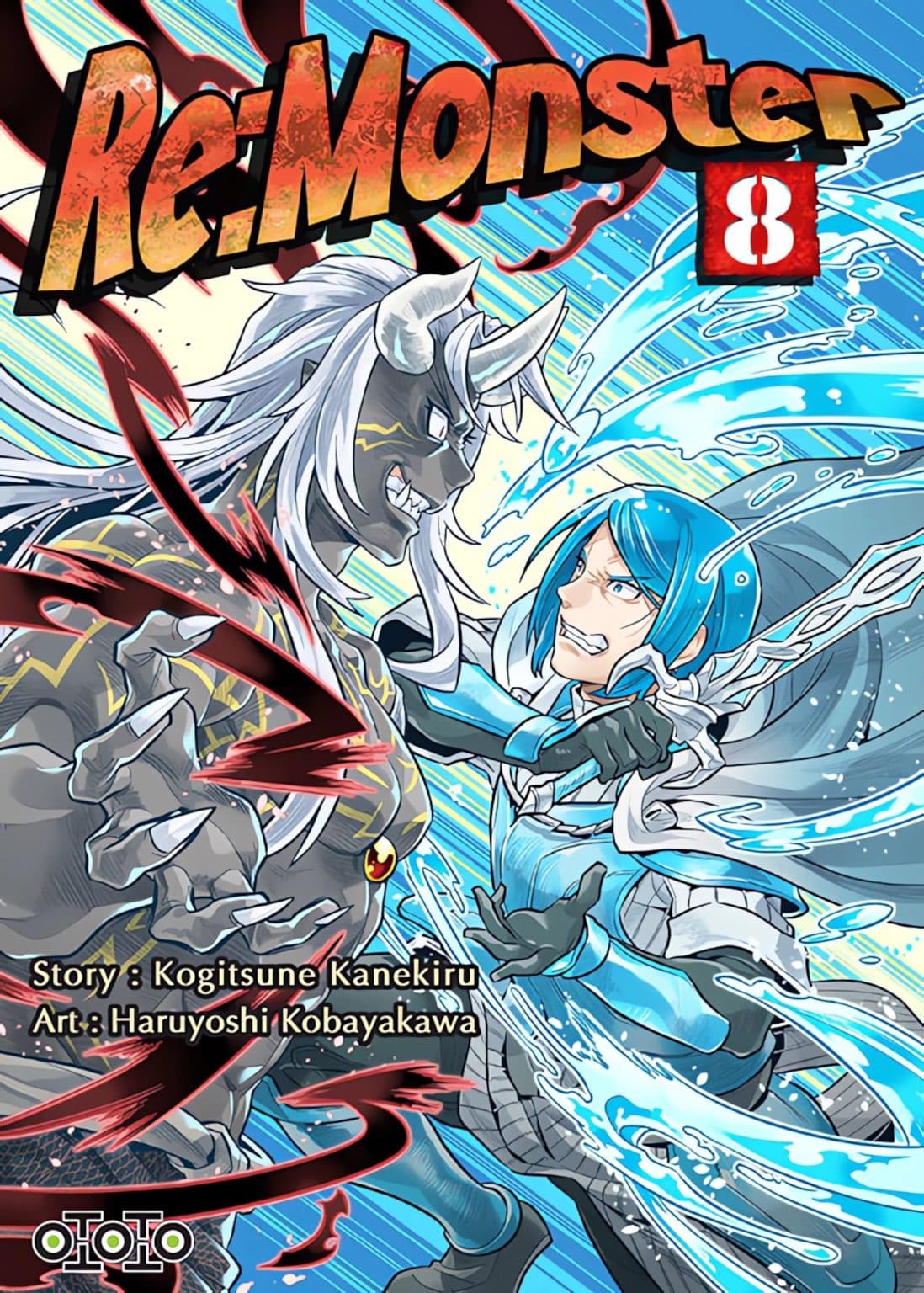 Re:Monster - Wiki Anime - AnimOtaku