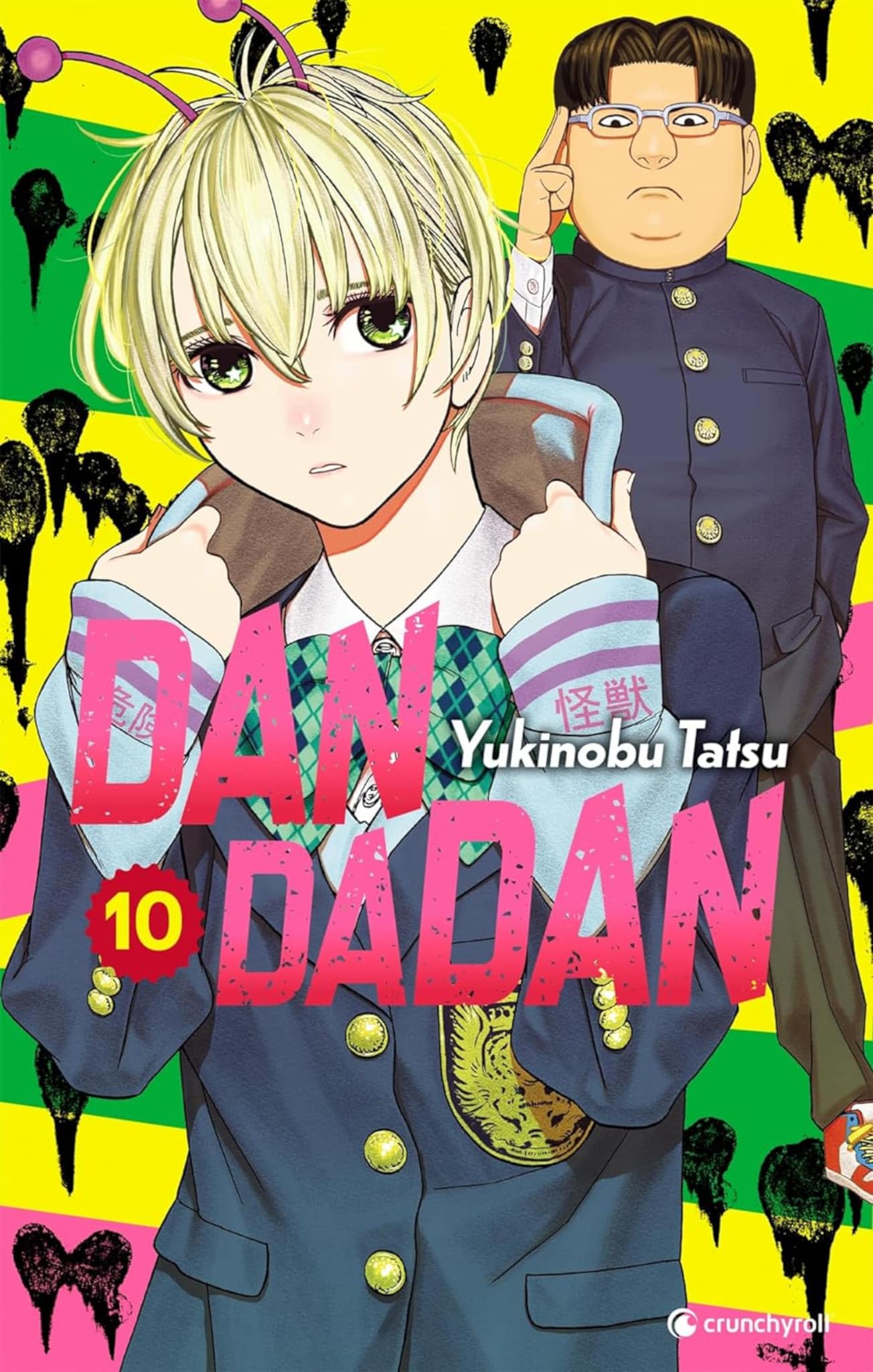 DAN DA DAN - Wiki Anime - AnimOtaku