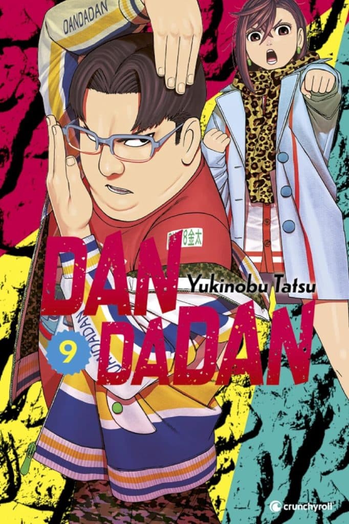 DAN DA DAN - Wiki Anime - AnimOtaku