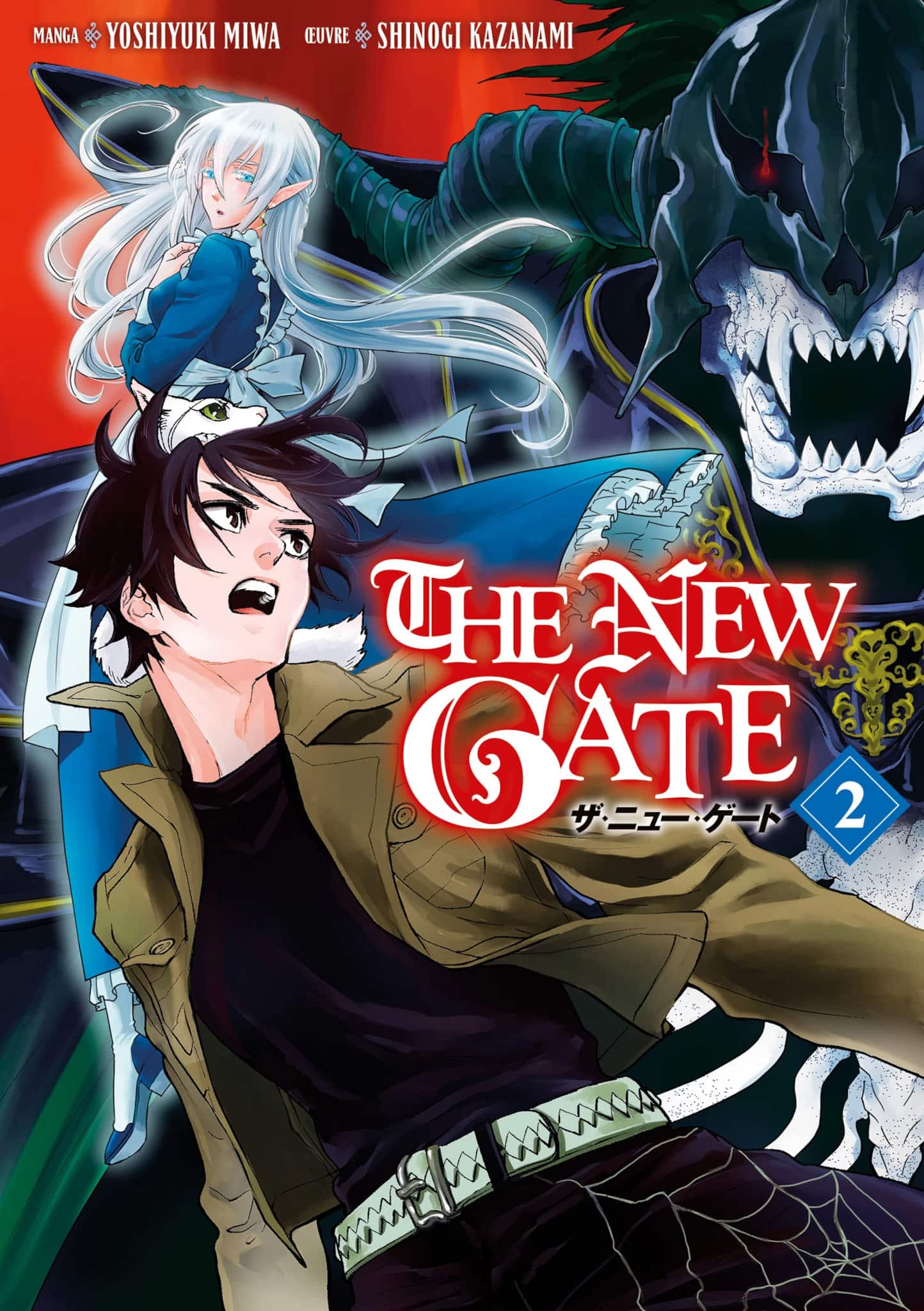 The New Gate - Wiki Anime - AnimOtaku