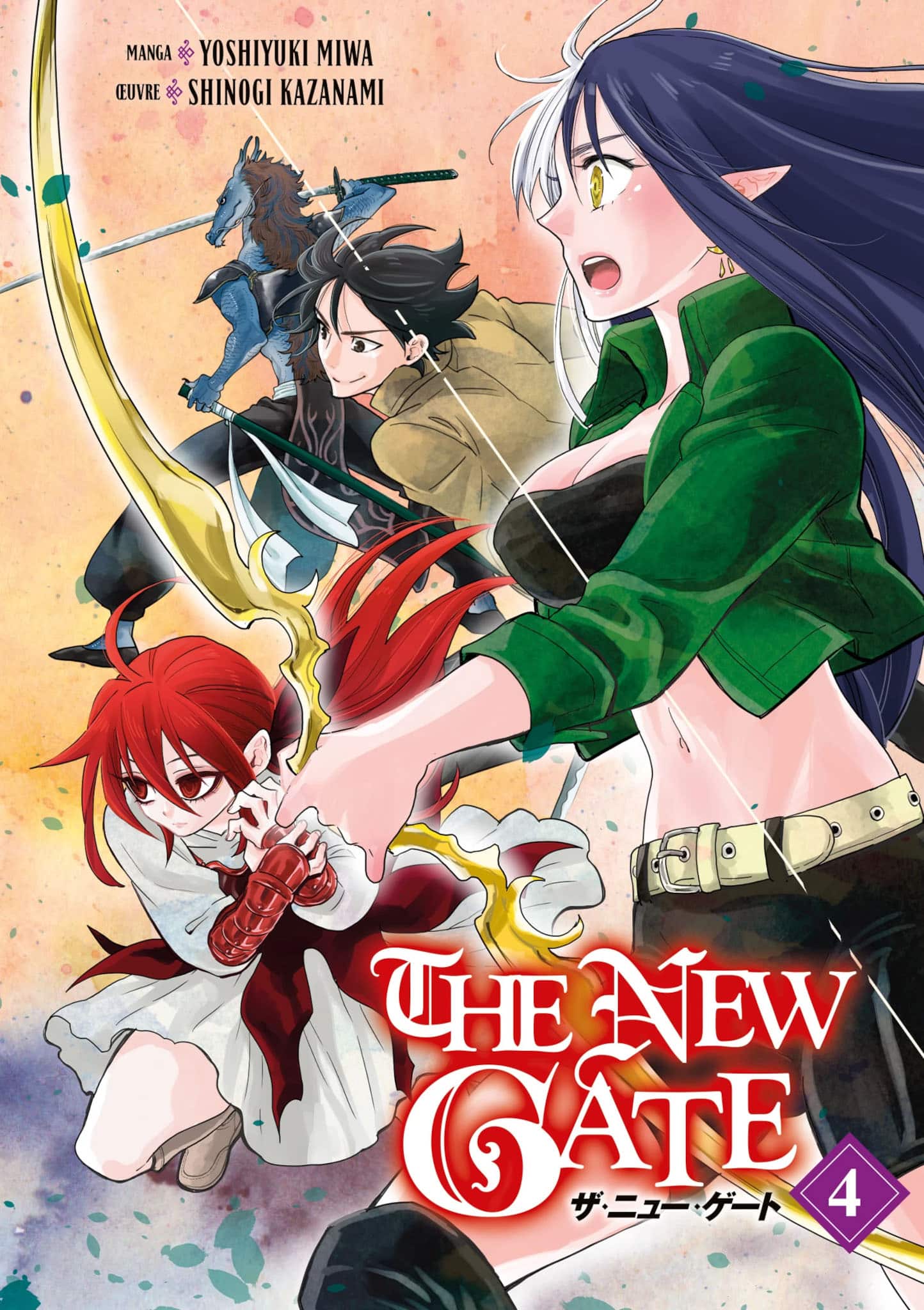 The New Gate - Wiki Anime - AnimOtaku